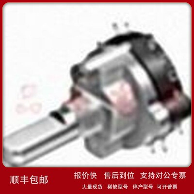 议价6接点对应竖型 SRRN134300