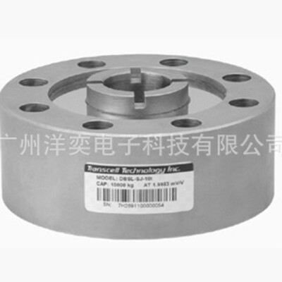 供应美国TranscellDBSL-SJ-20t称重传感器DBSL-SJ-30t称重传感器