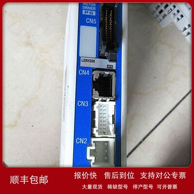 议价春田谷拆机正品 SMC LECP6N5D-LERH30K 现货 * 议价出售