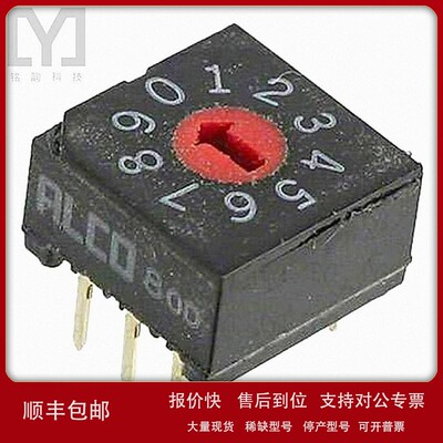 议价1825007-6【DIP开关】SWITCH ROTARY DIP BCD 0.40VA 20V