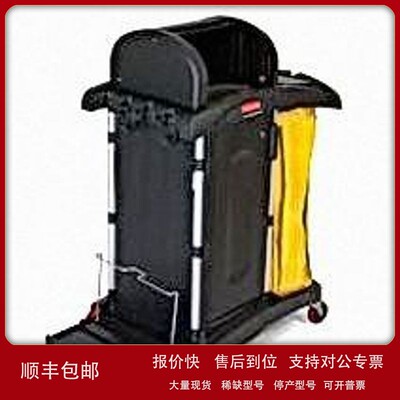 议价现货乐柏美FG9T7500清洁推车 医疗设施清洁 兼容HYGEN一级代