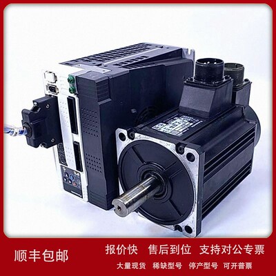 议价二手Panasonic松下伺服电机/驱动器MSMA152S1G/MDDDT5540