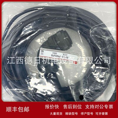 议价APCS-L7NCNT010APCS-EN03BS新韩国LS现货实拍议价销