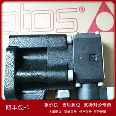 议价ATOS阿托斯AGRLE-20/2 AGRLE-32/2液控单向阀 意大利原装