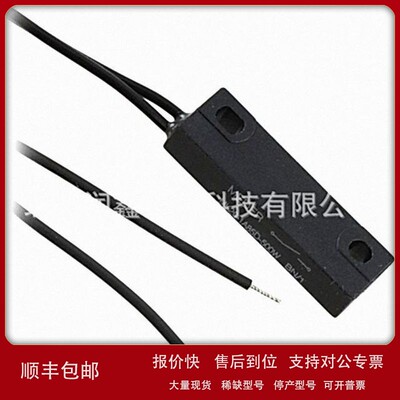 议价供应MEDER变送器磁性传感器位置接近速度模块MK26-1A85D-500W