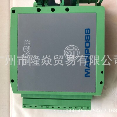 MARPOSS盒子E32R马波斯T25 TT25信号8303290071接收器8303290070