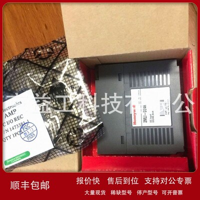 议价霍尼韦尔2MLL-EFMTB 2MLR-M02P 2MLR-CPUH/T 2MLF-DC8A 2MLR-