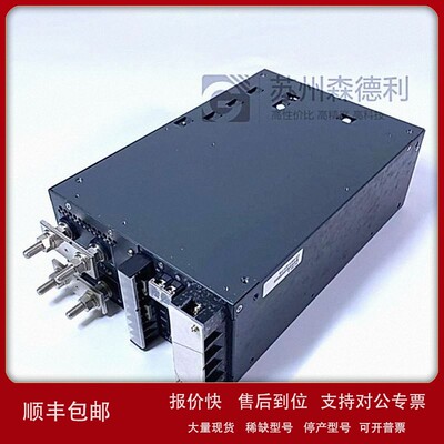 议价全新TDK-LAMBDA电源EWS1500-24