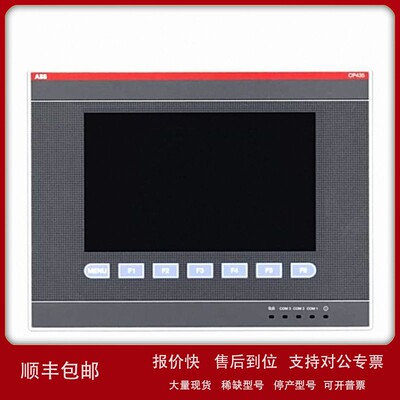 议价ABB CP430B 3ABD10093882