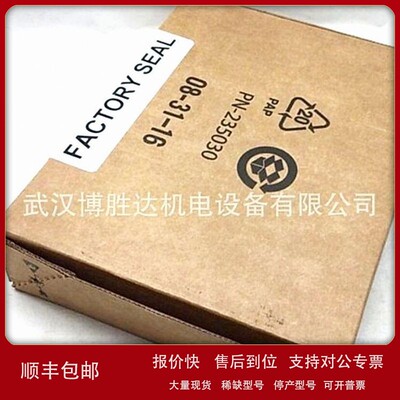 议价1756-SPESMNRMXT AB罗克韦尔PLC模块 1756SPESMNRMXT
