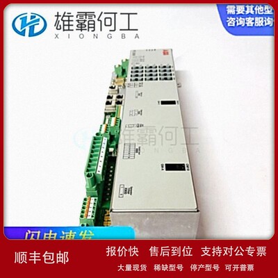 议价3BHE022293R0101 机器人配件/控制器/板子