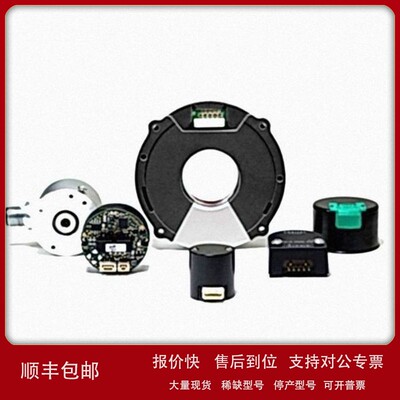 议价供应POSITAL FRABA 德国博思特KIT大孔径编码器厂家直销