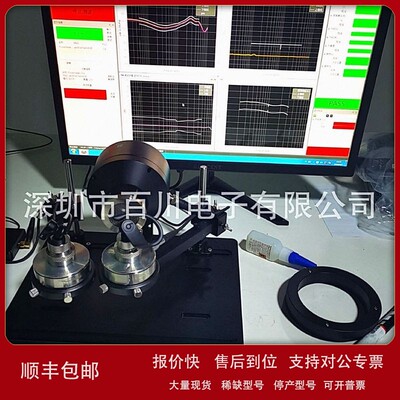 议价优惠供应吉高蓝牙耳机电声测试仪CRY6151LRT TWS耳机 有线耳