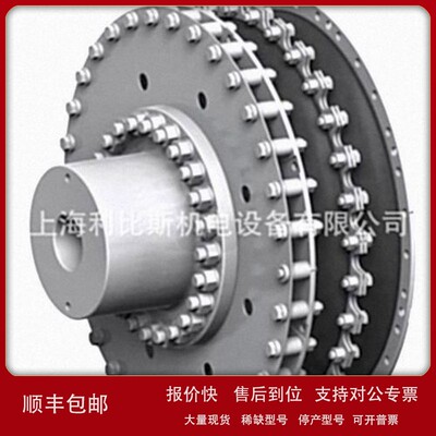 议价优势现货供应 德国 VULKAN 联轴器 弹性体 2J1442A000 优惠