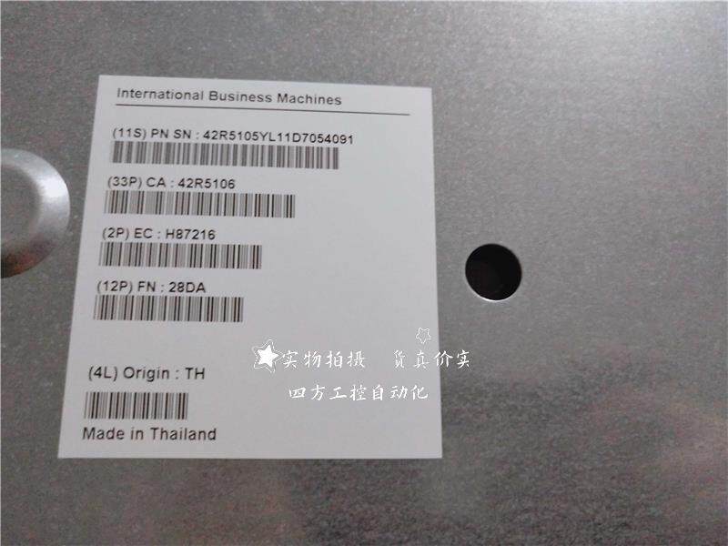 拍/IBM 97P6644 42R5105 42R5106 P5 570（9117-570）主板现货_虎窝淘