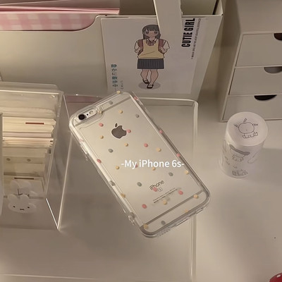 满屏彩色波点适用于苹果17ProMax手机壳iPhone13新款12卡通14pro全包边11可爱16pro防摔Xr透明8软12mini女17