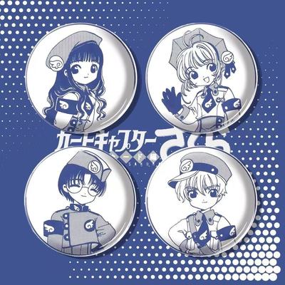 新款魔卡少女小樱周边吧唧徽章