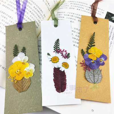 diy押花单张价格透明珠光纸