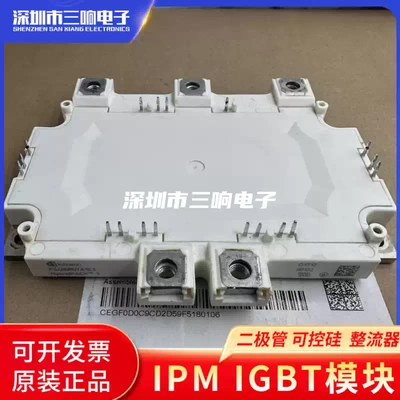 FS系列电源型号齐全优选