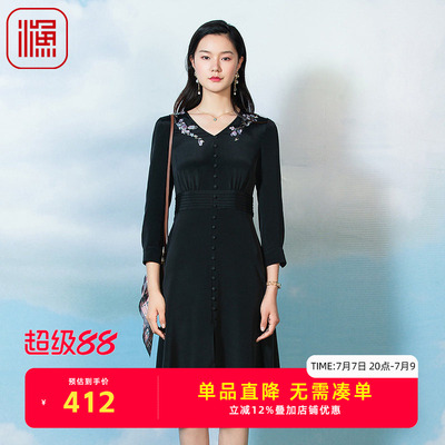 渔牌女装新款春收腰弹力桑蚕丝通勤风时尚V领连衣裙子FGFA0116