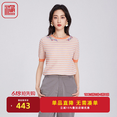 FISHING短袖女t恤2025新款新中式绣花小方格休闲针织上衣FGHB1016