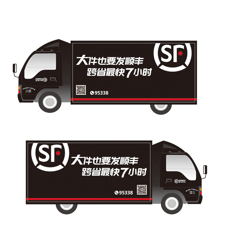 顺丰速运车贴logo大件也要发顺丰车贴四米二车顺丰卡车九米六