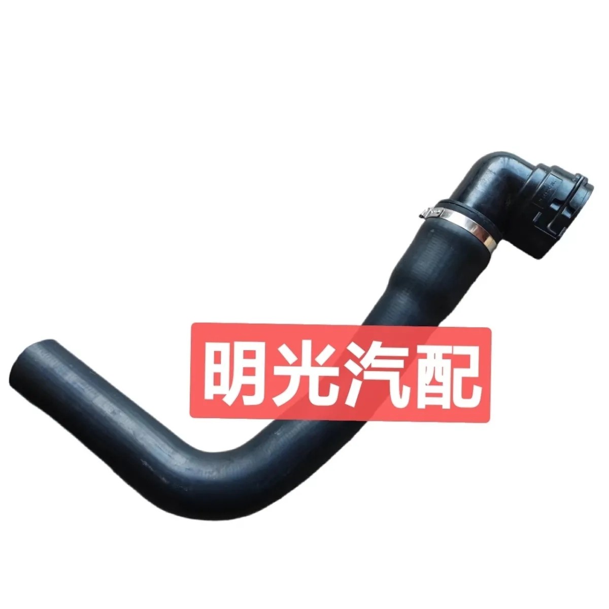 适用于长城风骏5汽车配件4D20M国六发动机水箱上水管水箱胶管