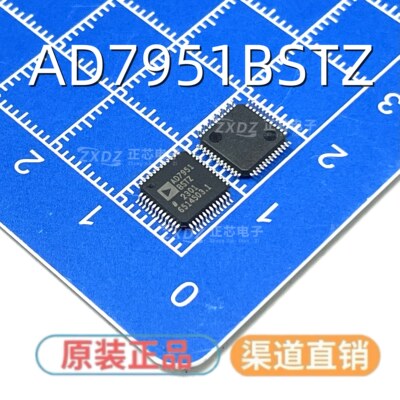 AD7951BSTZ 封装LQFP-48 全新原装正品现货