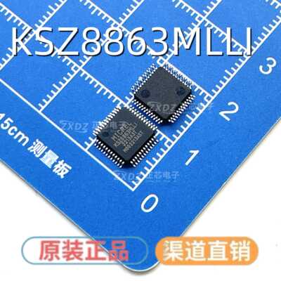 KSZ8863MLLI 封装QFP48 以太网控制器芯片IC 集成电路