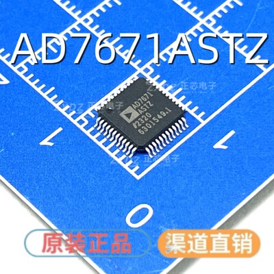 AD7671ASTZ AD7671AST 模数转换器芯片 贴片QFP-64 原装