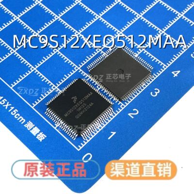 MC9S12XEQ512MAAQFP80微控制器