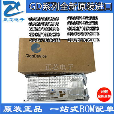 全新原装进口现货直拍库存