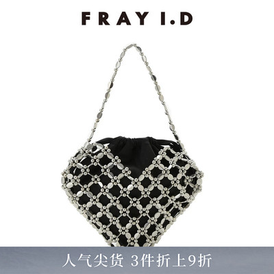 FRAY I.D秋冬时尚爱心串珠链条手提单肩包FWGB255304