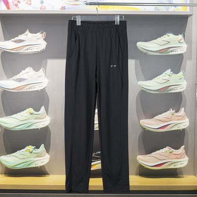 李宁直筒女子吸湿排汗