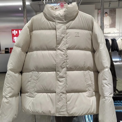 李宁羽绒服厚款无帽男