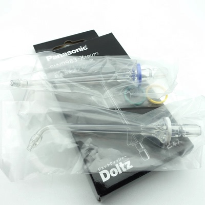 松下冲牙器EW1511DJ54DJ53