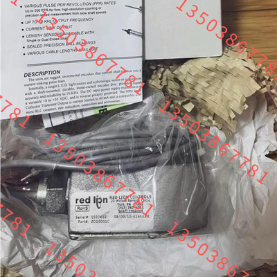 Redlion美国红狮编码器  LSAHC001