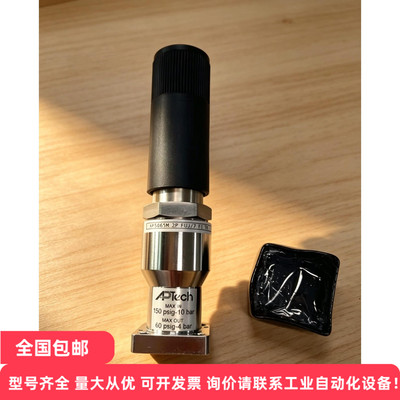 APTech阿普泰克AP506SM 2P FUJ/7 TF FI TK压力调节器   议价