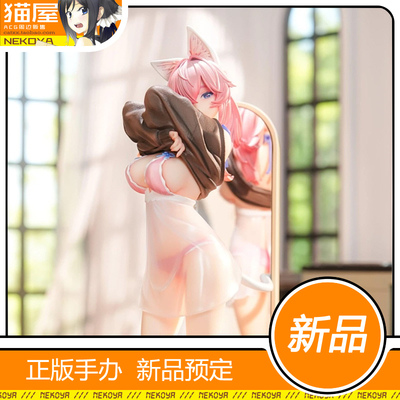 INFOCUS猫咪的心思小么手办