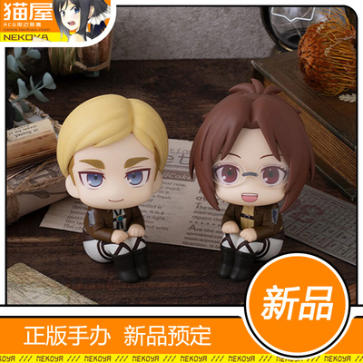 MH团长韩吉q版手办