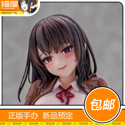 PartyLook弱电波石川阳菜手办