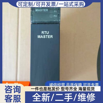 议价议价 HE693RTM705B，图片是实物适用