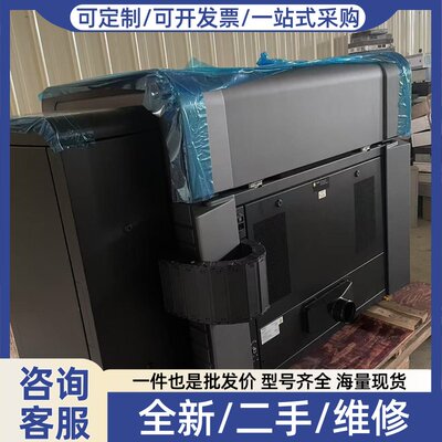 议价Stratasys工业3DObjet500 Conne