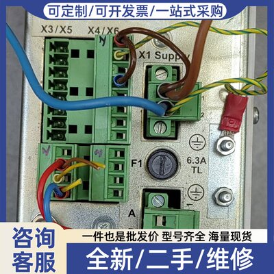 议价Phytron G 93-70 MI-H-RS 23