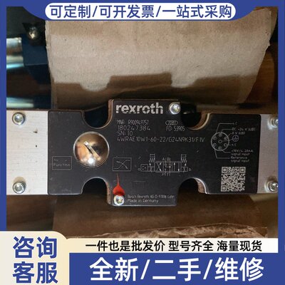 议价R900949757 4WRAE10W1-60-2X/G24