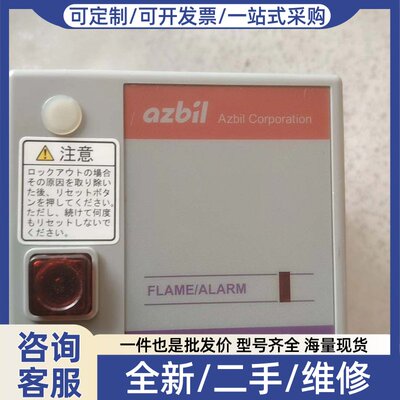 议价R4750C1031123两台的没有包装了