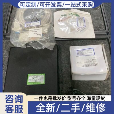 议价Sensor Developments Inc.传感器