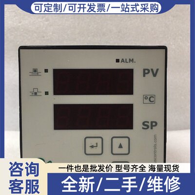 议价Clorius ER2000 5142302 温控器
