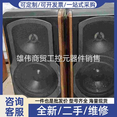 议价议价闲置漫步者S2000MKIII 无线蓝牙HIFI立体声