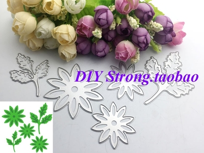 切割模板DIY模具cutting die贺卡相册Scrapbook制作树叶花套装118